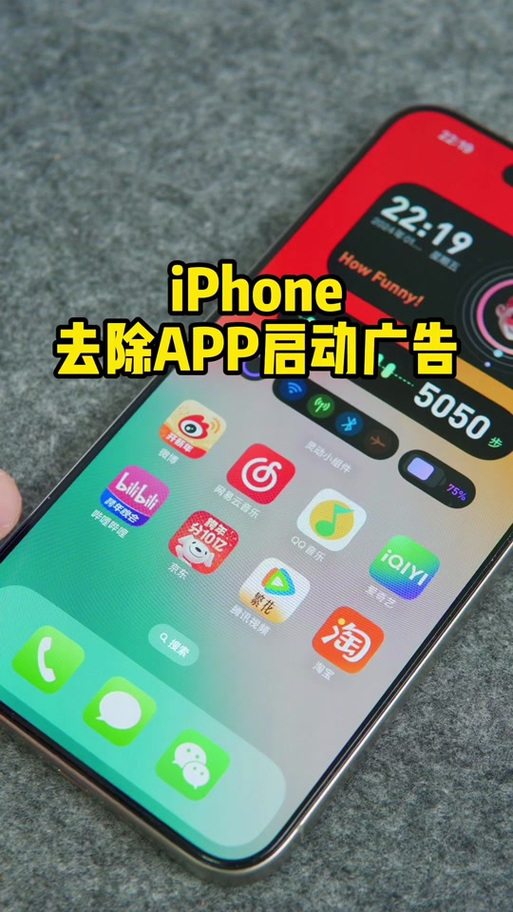乐家应用六位分享码截图
