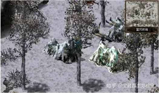 刀剑封魔录上古传说秘籍图标