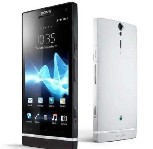 android是什么手机牌子图标