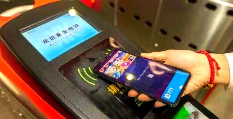 上海地铁卡怎么绑定在手机上图标