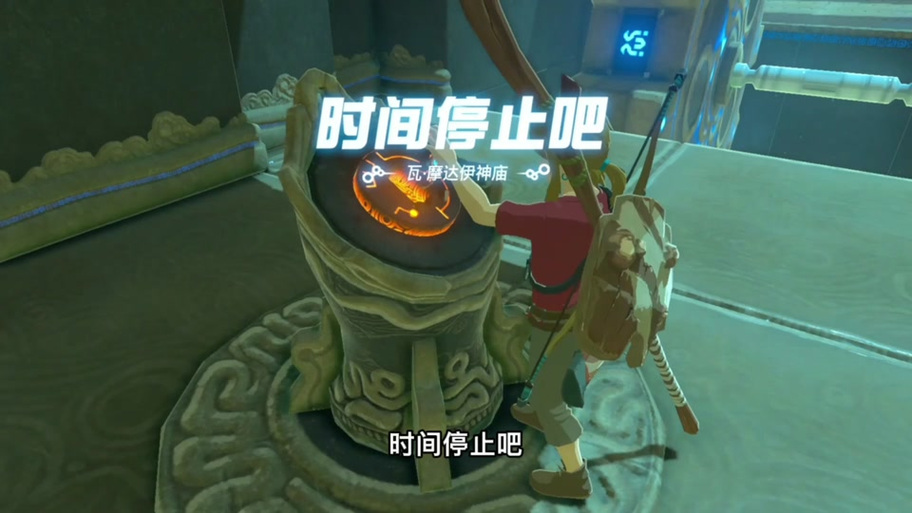 欢迎来到时间静止的岛屿第六天图标