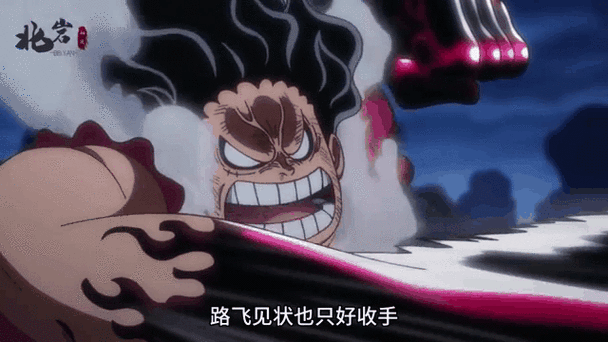 海贼王路飞全档介绍图标