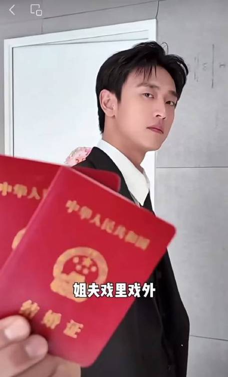 王天辰成然截图