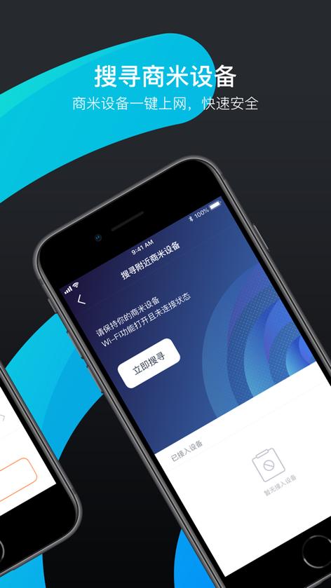 v1.32.0图标