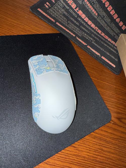 小狼和平解封器截图