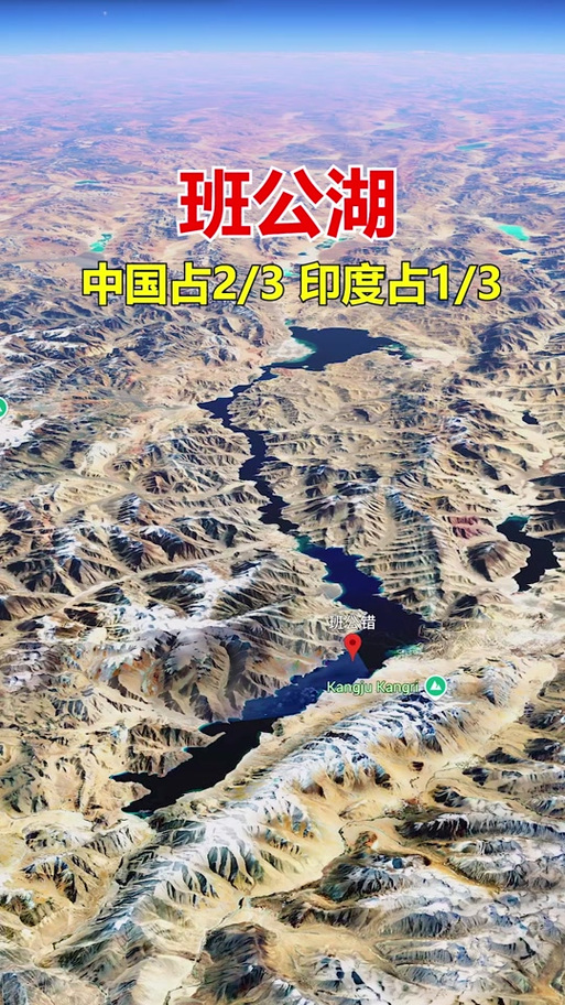 自带罗盘的卫星地图