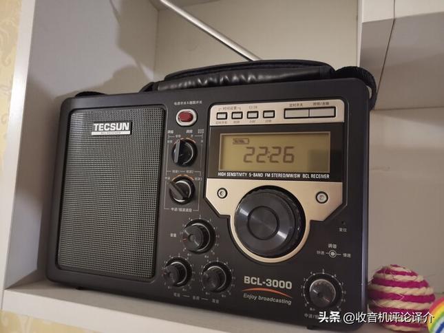 蜻蜓fm收音机旧版图标