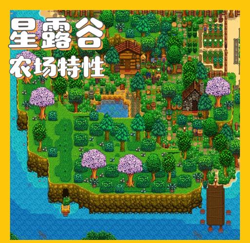 北极星框架安卓版图标