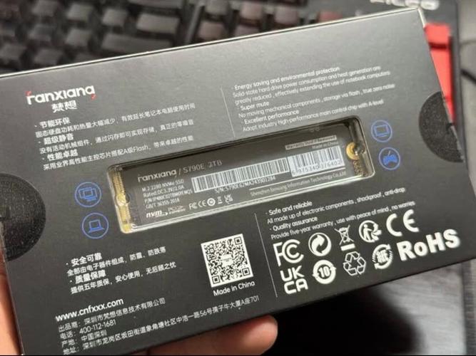 aoc序列号查询入口图标