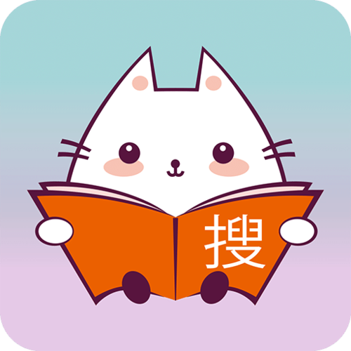 口袋搜书去图标