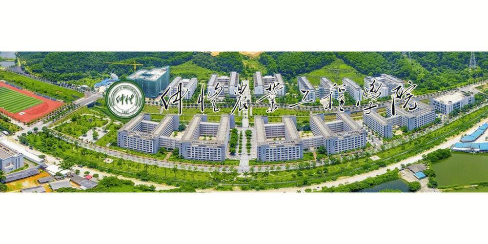 广州众凯学院图标