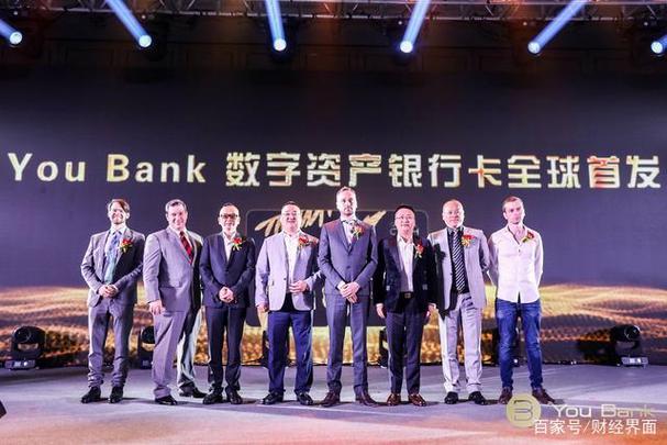 you bank