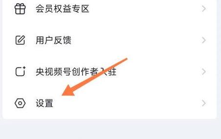 抖音注销账号的评论会消失吗图标