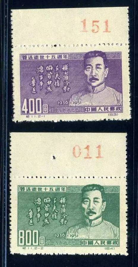 首版和再版