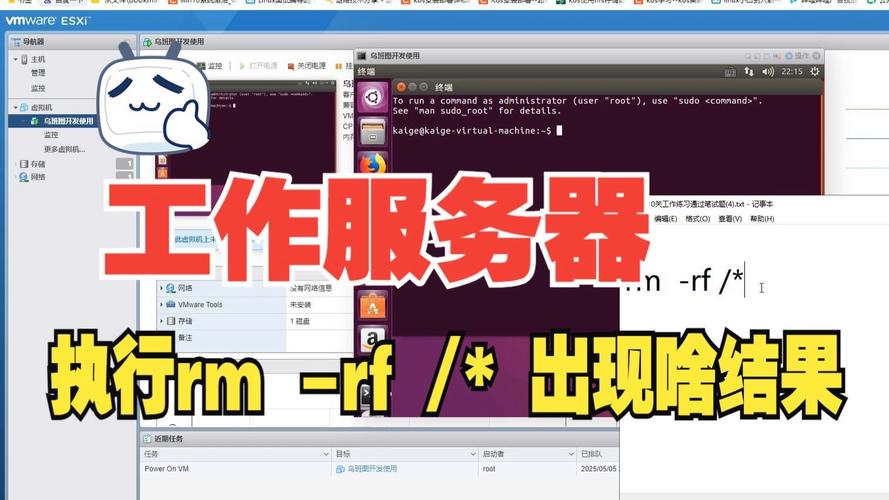 rfspro试用版下载图标