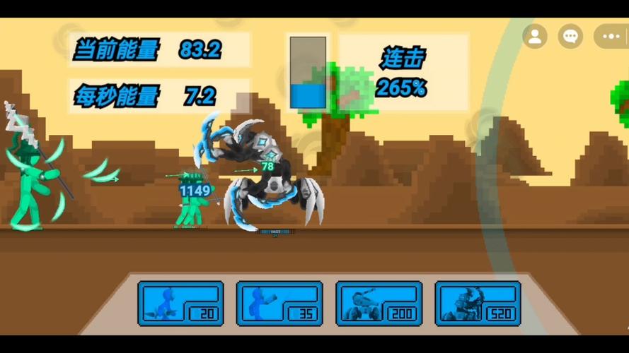 创游世界破解版无限金币不用登录图标