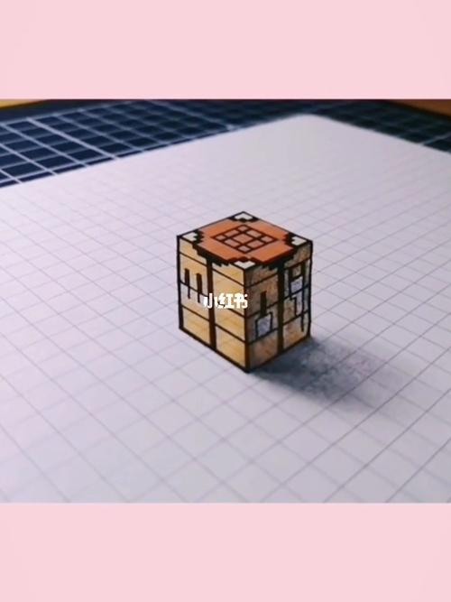 立体画我的世界图标
