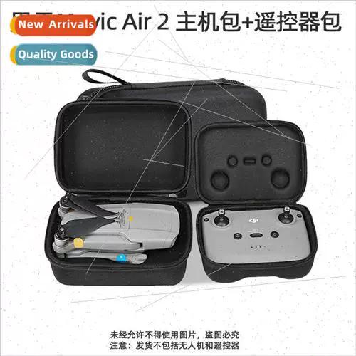 大疆air2遥控器说明图标