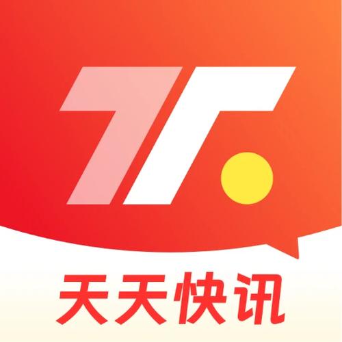 天天快讯app官方下载图标