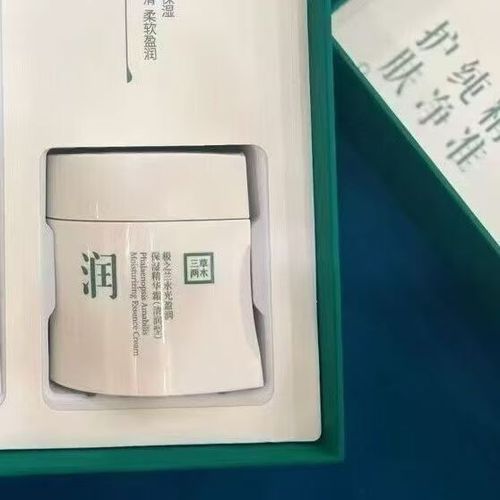 三草两木做到总代能赚多少钱图标