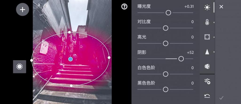 怎么把照片调暗图标