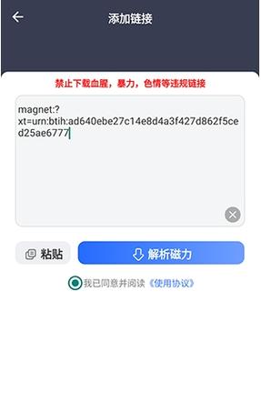 海马玩模拟器官网下载图标