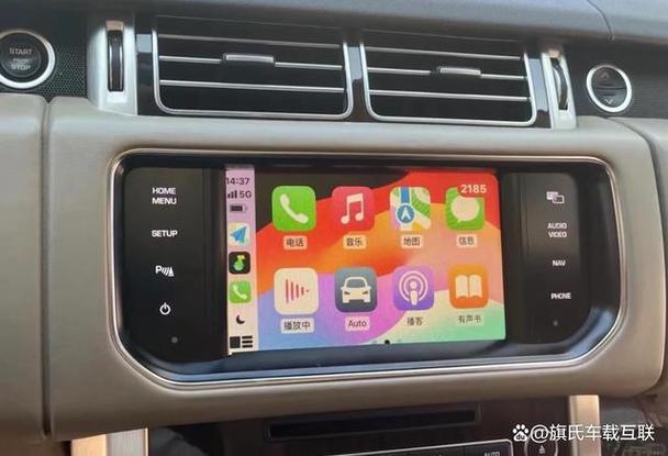 carplay怎么换自定义背景图标