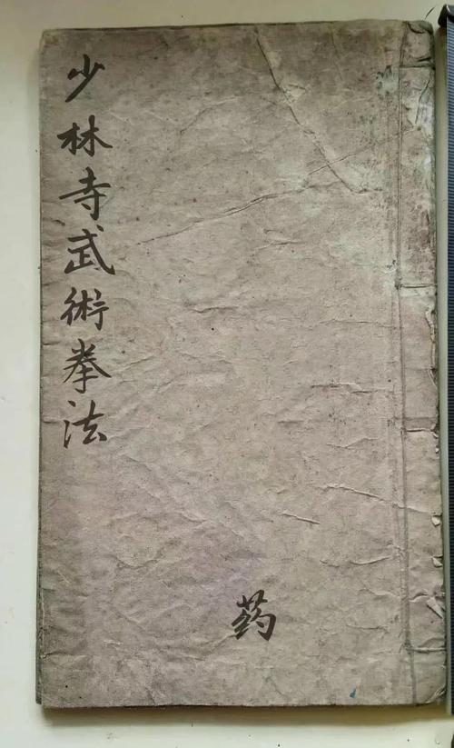 王者荣耀取关对方,对方知道吗图标