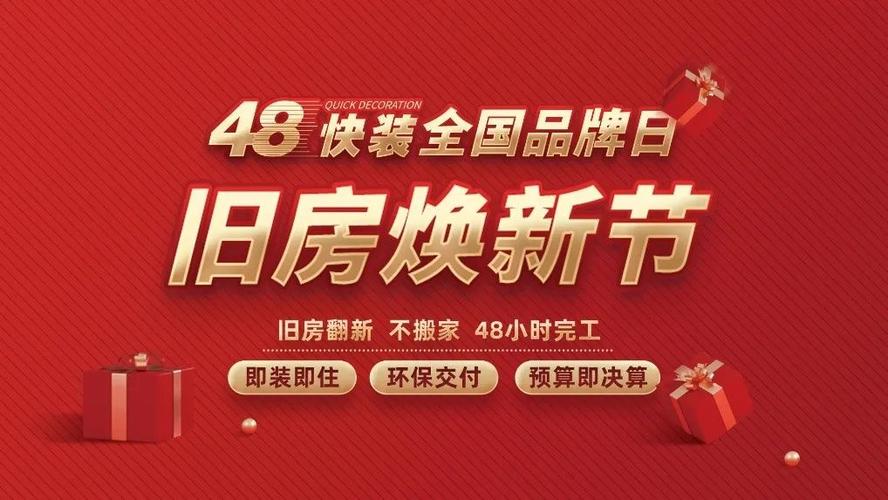 华为手机系统鸿蒙系统图标