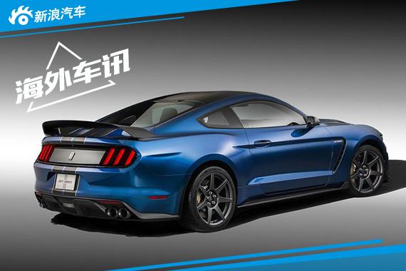 野马车型大全及价格表图标
