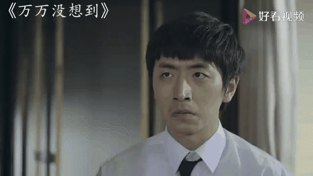 《王大锤的大电影》图标