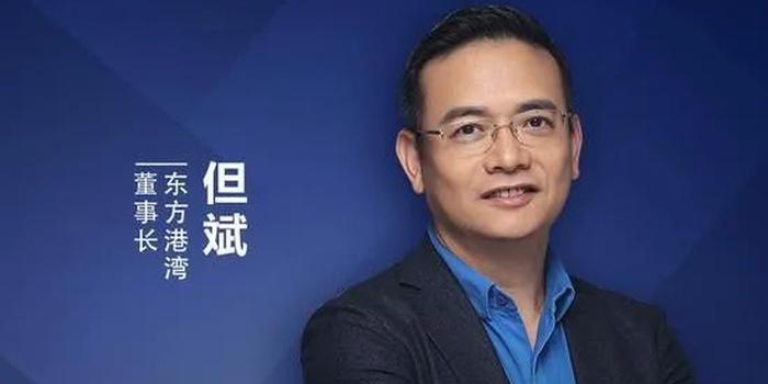 私募界四大天王截图
