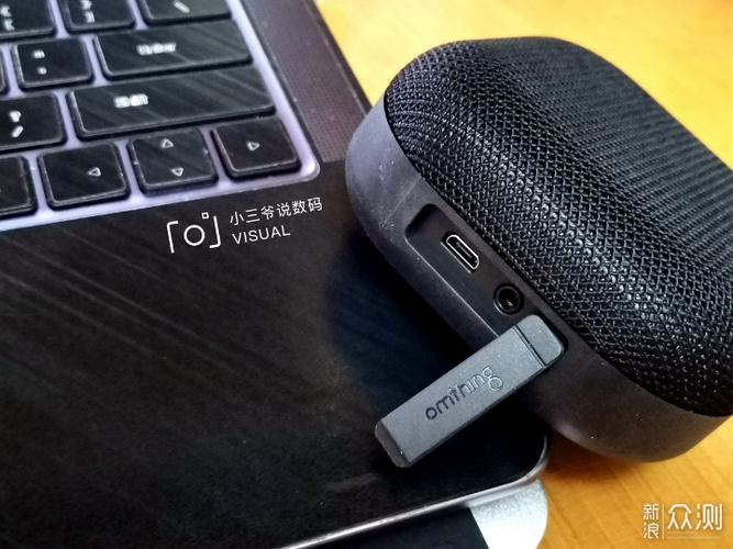 边上网边用蓝牙听歌影响吗图标