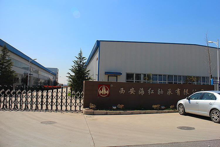 海南海红实业集团图标