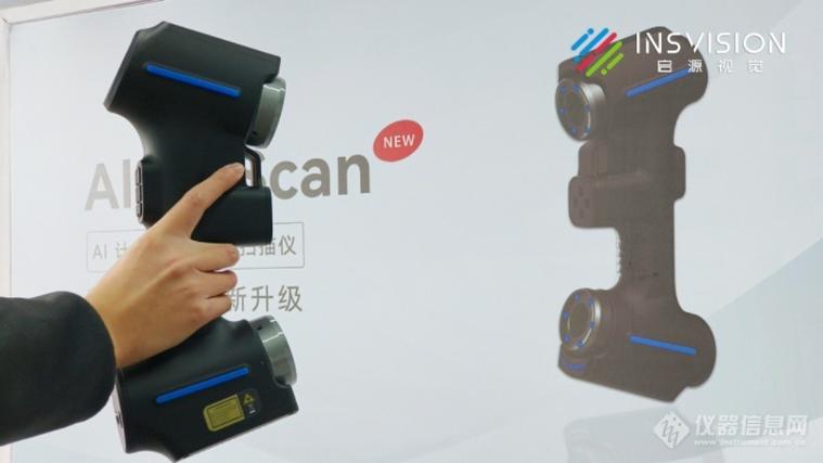 投影仪开不了机图标