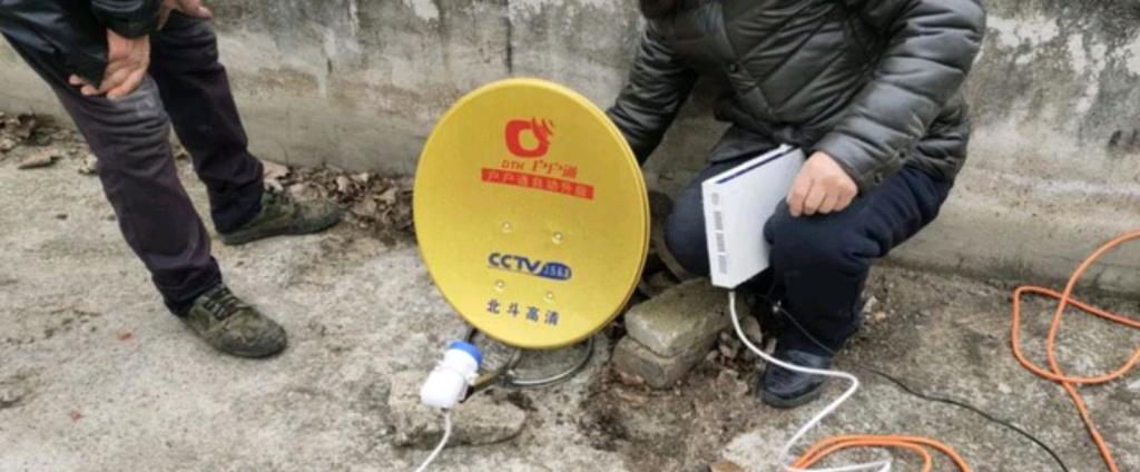 北斗户户通安装方位图标