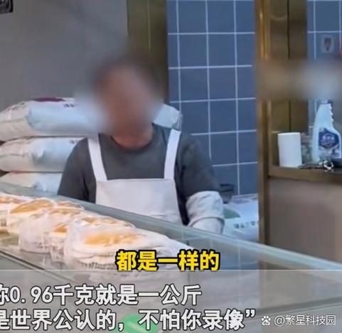 超市多久删一次录像截图