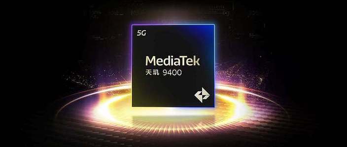 联发科cpu一键超频免root图标