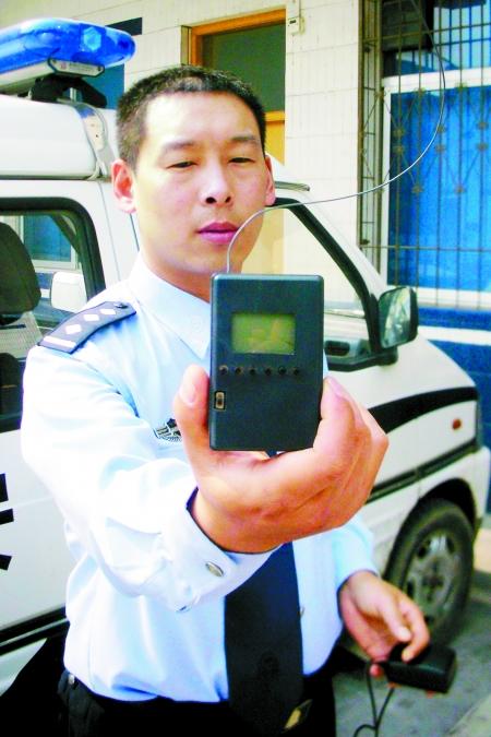 手机通话没有免提功能图标