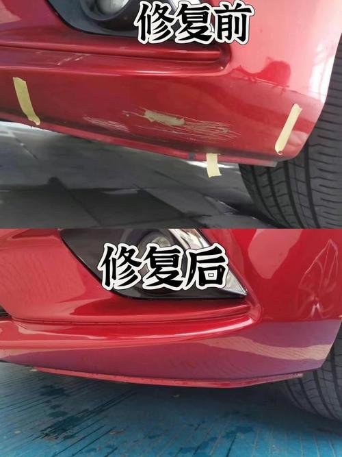 修补车漆划痕用什么截图