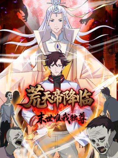 腾讯动漫新人领奖在哪里图标