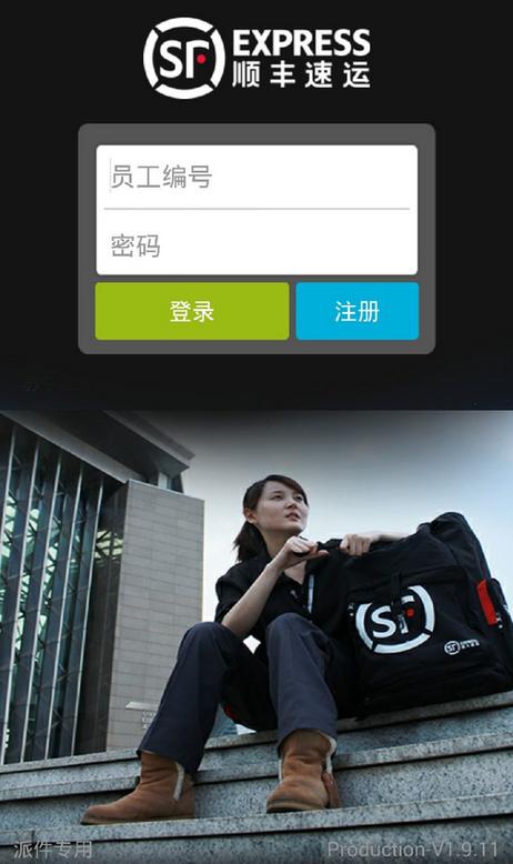 安卓怎么下载微喵虎斑图标