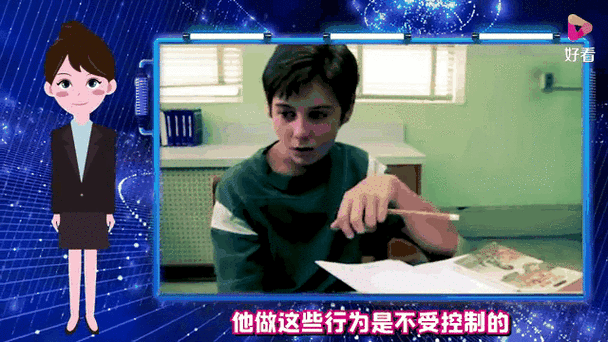 突然不受控制发出叫声图标
