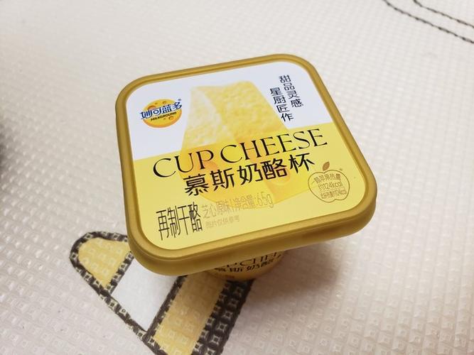 妙可蓝多淡奶油好打发吗图标