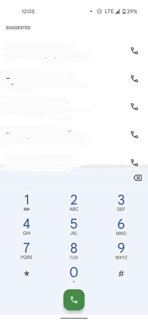 Google原生拨号器下载图标