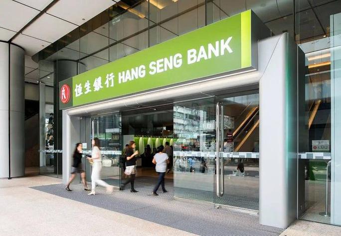 香港开户哪个银行比较好图标