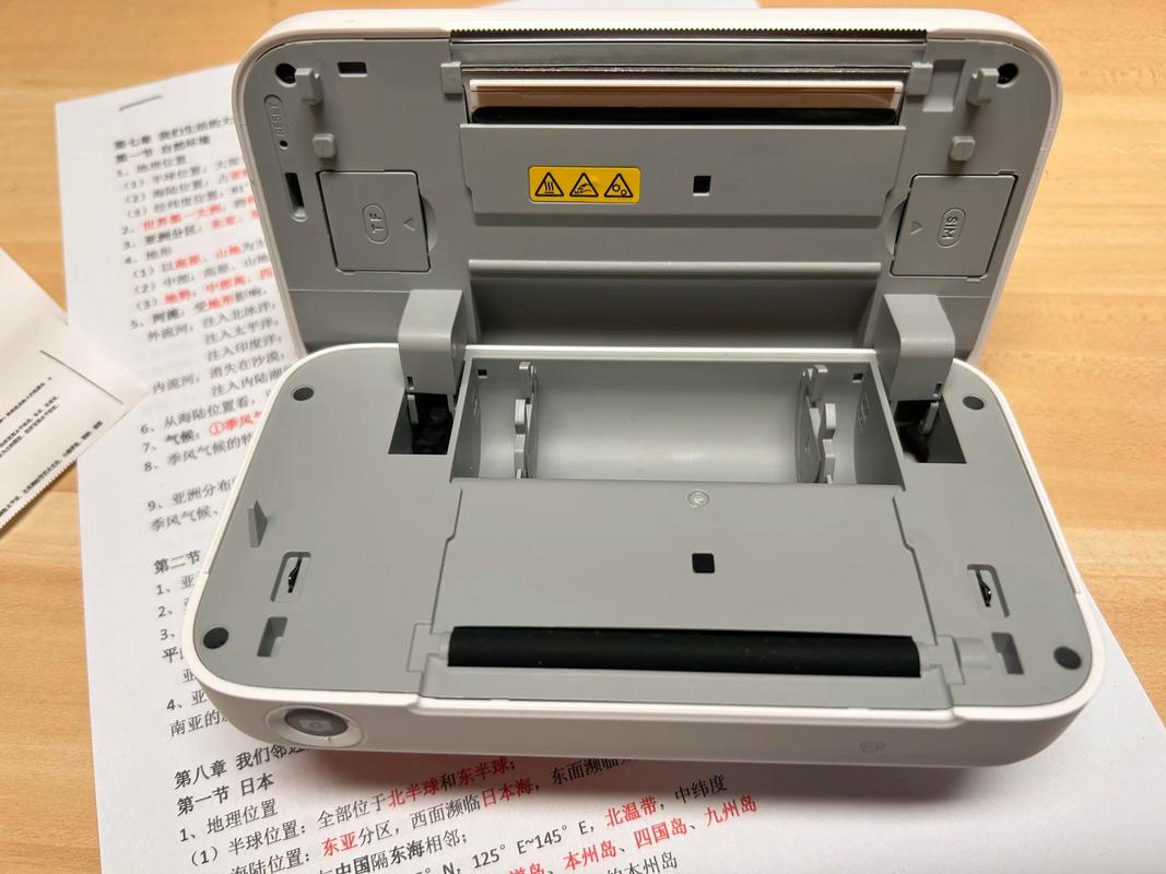 喵喵机N2G1怎么更换纸图标
