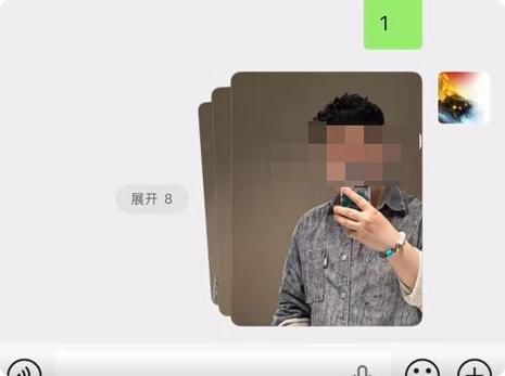 微信发图icloud同步中图标