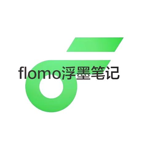 和flomo相似的软件