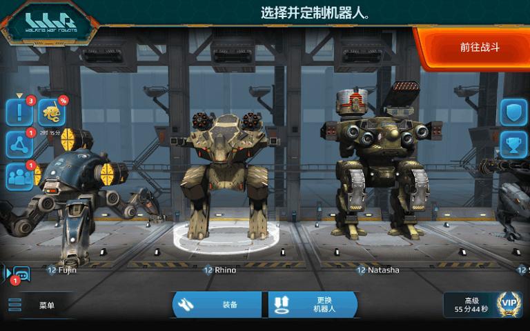 pixonic公司截图